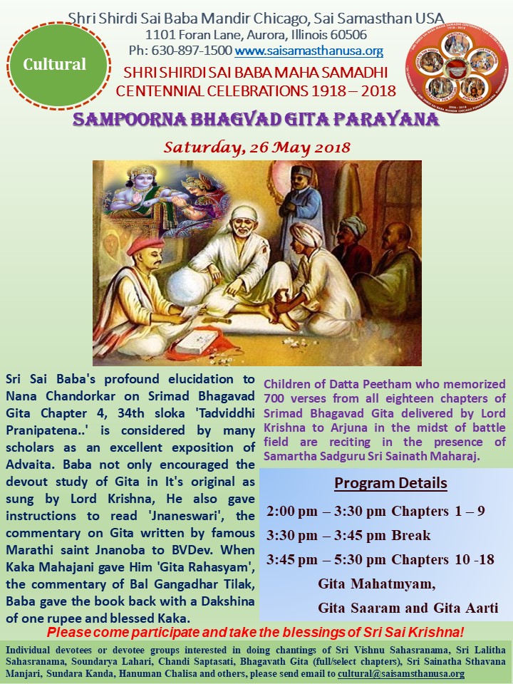Annadaana – SHRI SHIRDI SAI BABA MANDIR CHICAGO