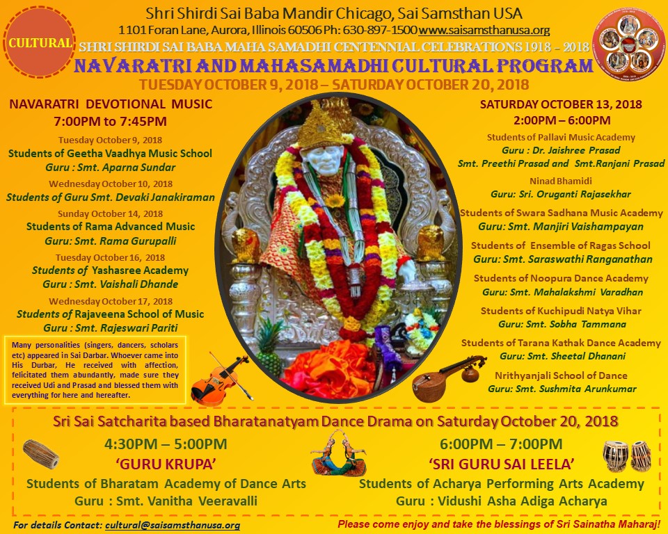 Annadaana – SHRI SHIRDI SAI BABA MANDIR CHICAGO