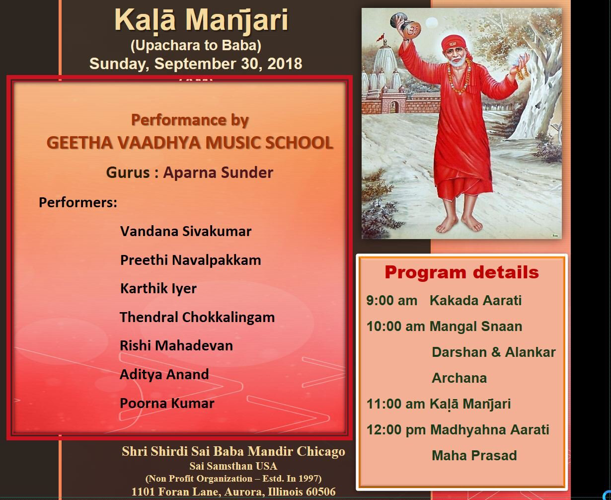 Annadaana – SHRI SHIRDI SAI BABA MANDIR CHICAGO